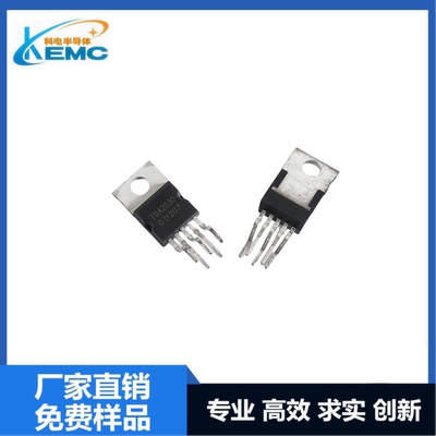 全新 TDA2030 TDA2003AV  14W TO-220  音频功放板放大器集成块IC