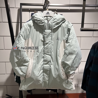 阿迪达斯男子连帽保暖防风羽绒服