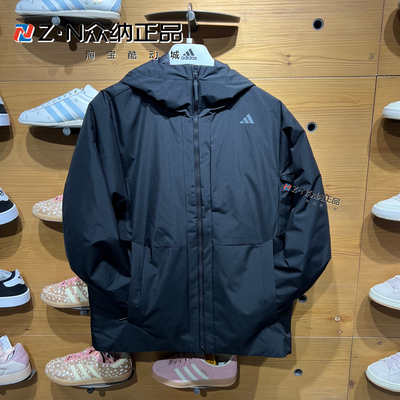 阿迪达斯男三合一防风羽绒夹克