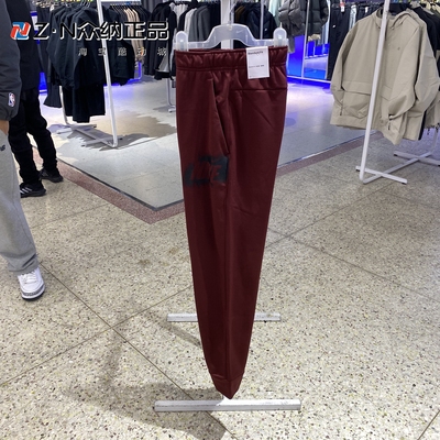 耐克男加绒保暖运动休闲束脚长裤