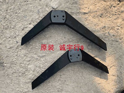 夏普4T-C60AHMA底座 60M4AA台座 座架 原装拆机 有使用痕迹