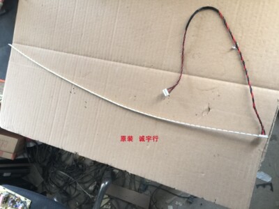 AOC Q2770PQU灯条SMME270BMM011 L64屏LTM270DL06