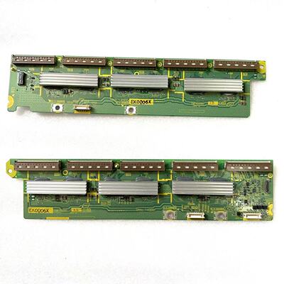 松下TH-P50VT20C 缓冲板 TNPA5090 TNPA5091 AB一对