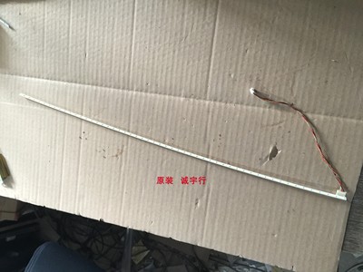 DELL SP2318H灯条LBM230P1304-P-2