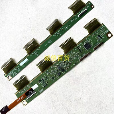 LG 29UC97C边板LM290WW3 6870S-2016A 6870S-2017A