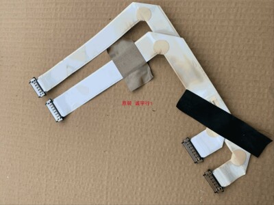 LG 29EA73连接线 排线 屏LM290WW1 一对