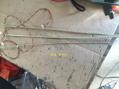 DELL戴尔P2414HB灯条6916L-1577B屏LM238WF1 单价