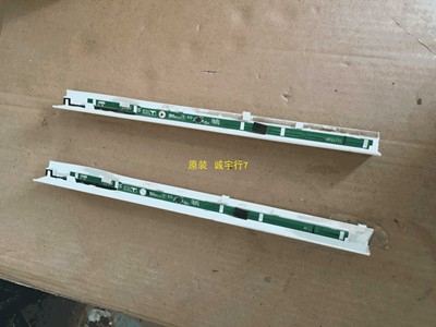 LG 27MP65VA按键板EAX65026407