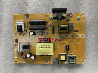 直销AOC CQ27G2电源板715G9611-P01-002-001S