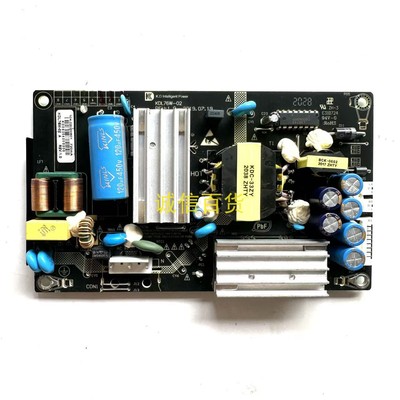 MSI PAG341CQR 电源板 KDL76W-02 原装