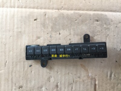 乐视L554UCC1按键板