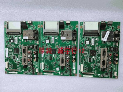直销LG 60PN660H-CA主板EAX65369301/2 用于PDP60R50000