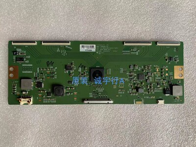 LG 86寸 逻辑板6870C-0655B  LC860EQN-FJA1