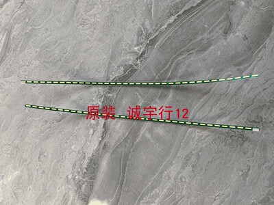 单条价 LG 34UM58A灯条6916L-2759A 6916L-2758A