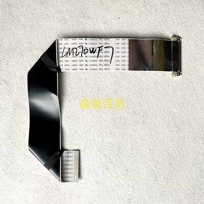 DELL P2717H排线 屏线 配LM270WF7