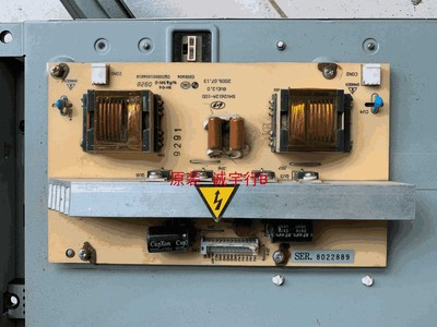 创维M26LA高压板SHV2612A-100 屏LC260WXE