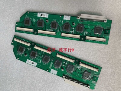 索尼PDM-5000缓冲板NPC1-51085 NPC1-51084 PKG50C4E2 一对