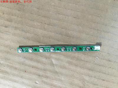 海尔LE47H5R3D按键板0091802028