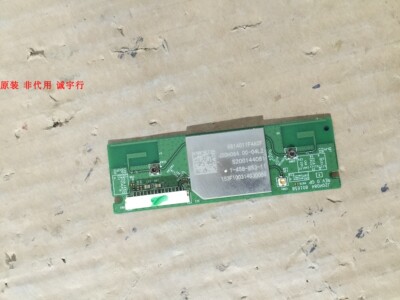 索尼KD-55X8000C无线网卡WIFI模块J20H084ac