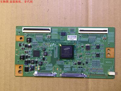 山寨康佳LED42F3820CF逻辑板K726-SD120PBMB4C6LV0.0