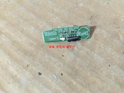 AOC T4301M遥控接收板 715G7266-R01-000-004T