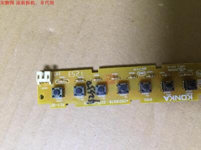 康佳LED42E350PDE按键板35016978