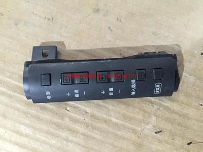 索尼KDL-46EX720按键板