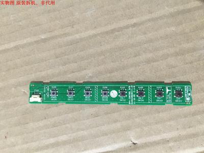 LG 55LM6700-CE按键板EAX64466301(1.2)