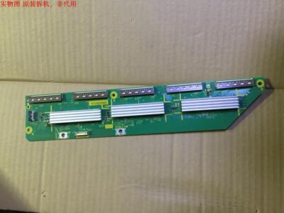 单片！松下TH-P58S20C缓冲板TNPA5173 SU屏MC147F22T13