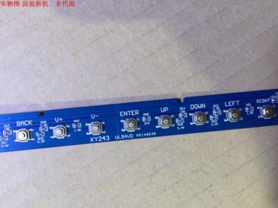 乐视Letv S40 Air按键板KY243 UL94V0 HS14663B