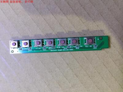 创维39E350D按键板5800-DEE500-MP00