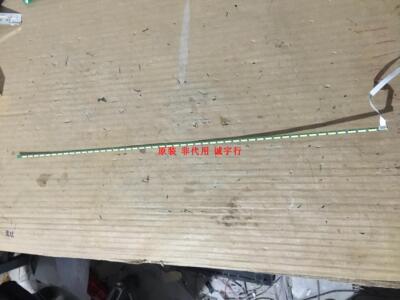 ASUS华硕VX239 VX239H灯条6916L-1625A屏R5ALM230WF3