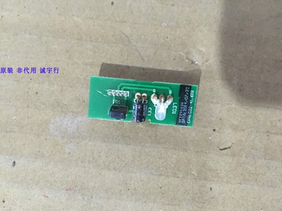 TCL 42E10遥控接收板YFT250836 CD2-41.6IR