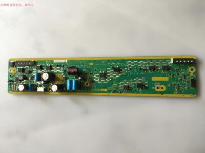 原装TNPA5350 AD SS板 Z板X板 松下TH-P42U30C P42U33C 42UT30C