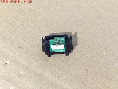 海信LED42K380U遥控接收板RSAG7.820.5624