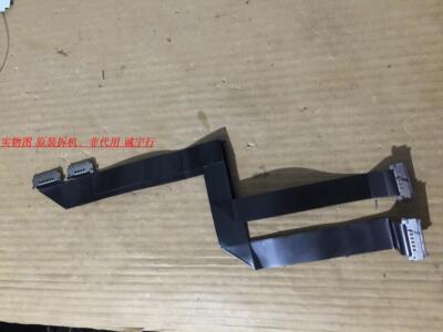 乐视L653LN排线 连接线 主板至逻辑板屏TPT650UA-EQLSHP.G