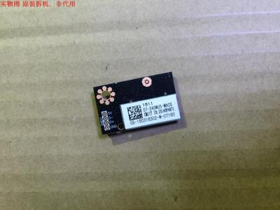 TCL L43E10无线模块07-240WU5-MACG