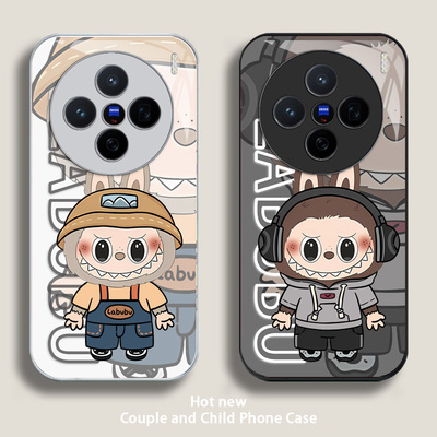 拉布布适用vivox200手机壳x100玻璃壳x90Pro+男女x80情侣s20全包s19液态s18新款s17/s16/s15e/s12/s10保护套