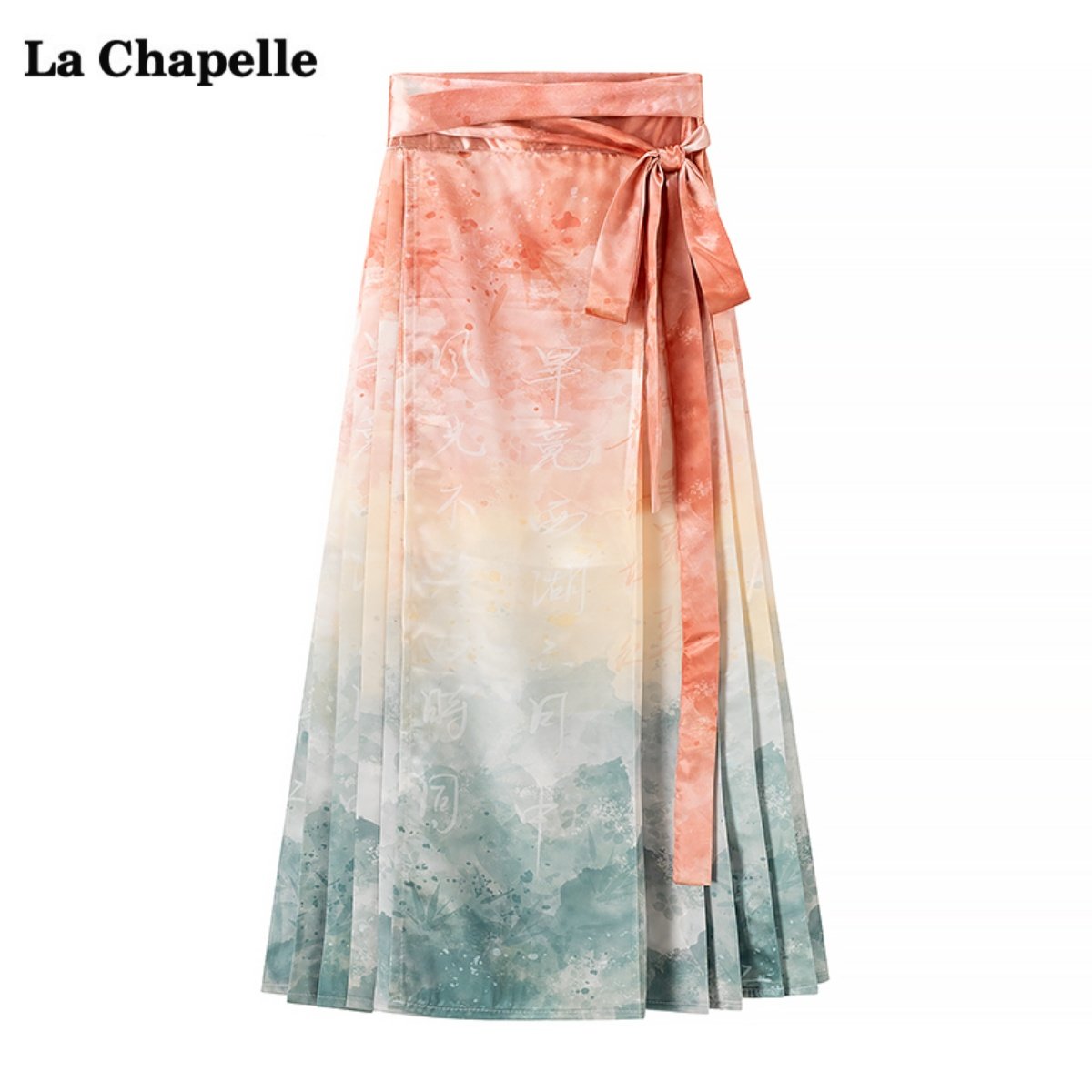 拉夏贝尔/La Chapelle国风百褶马面裙女夏季新款汉服中长款半身裙