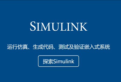 MATLAB SIMULINK 电力电子仿真 一对一指导 留学生 assignment