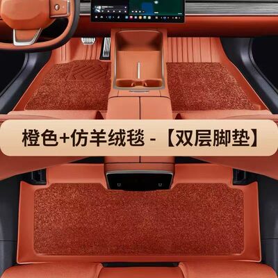 适用于三菱劲炫TPE脚垫全包围专用汽车地毯13/16/18/20款劲炫asx