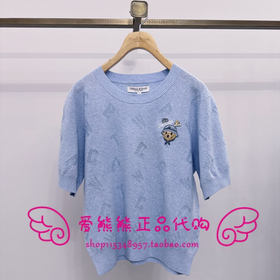 现货TeenieWeenie小熊26年夏款针织衫TTKW2623C1A-00 KW2623C1A