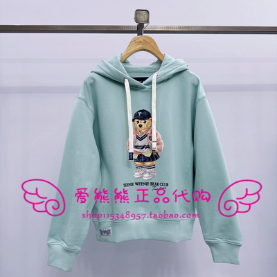 现货TeenieWeenie小熊26年春正品卫衣TTMW2612C5E-00 MW2612C5E