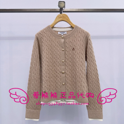 现货TeenieWeenie小熊26年春款针织衫TTCK2611W3R-00 CK2611W3R