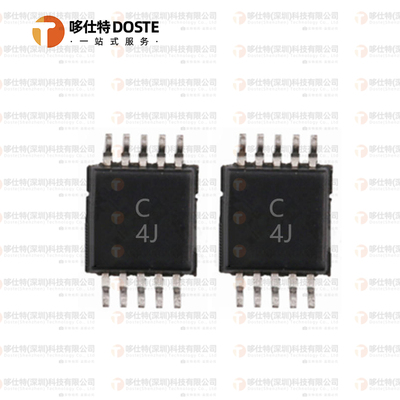 AD7685CRMZ模数转换器芯片