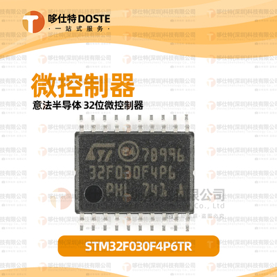 STM32F030F4P6TR微控制器-MCU