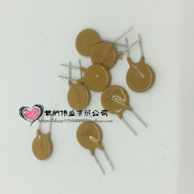 直插自恢复保险丝 RXEF110 X60XF110 60V 1.1A 1100MA PPTC 正品
