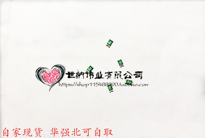 富致贴片 自恢复保险丝 SMD PTC FSMD035-30-R 1812 0.35A 30V