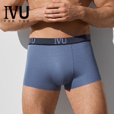 安莉芳IVU基础简约商务休闲满分裤中腰内裤薄款弹力无痕平角裤男