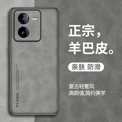 适用于nothing phone2手机壳保护套nothingphone1新款羊巴皮全包防摔网红复古轻奢潮牌全包高级感商务男士女